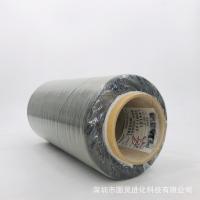 China Japan Toray T800HB 12K Carbon Fiber Tow TORAY T800HB 12,000 40B Carbon Fiber Tow for sale
