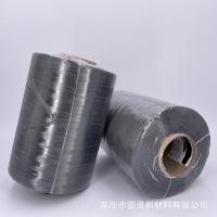China Original authentic Zhongfu Shenying SYT45-24K carbon fiber yarn, same weight Shenying 24K carbon fiber yarn for sale