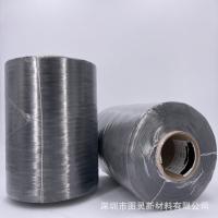 China Original authentic Zhongfu Shenying SYT45-24K carbon fiber yarn, same weight Shenying 24K carbon fiber yarn for sale