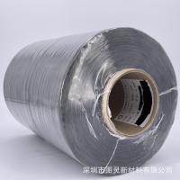 China Original authentic Zhongfu Shenying SYT45-24K carbon fiber yarn, same weight Shenying 24K carbon fiber yarn for sale