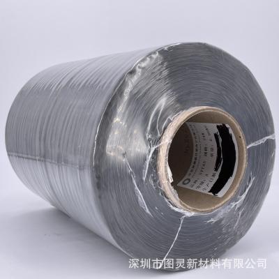 China Original authentic Zhongfu Shenying SYT45-24K carbon fiber yarn, same weight Shenying 24K carbon fiber yarn for sale