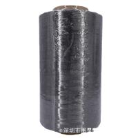 China Original Changsheng ZA50XC 12K 21A Carbon Fiber Yarn Changsheng T700 12K Carbon Fiber for sale