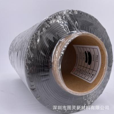 China Original Changsheng ZA50XC 12K 21A Carbon Fiber Yarn Changsheng T700 12K Carbon Fiber for sale