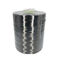 China Original Mitsubishi Japan TRW40 50K Carbon Fiber Yarn, Japan PYROFIL RW40 50L Carbon Fiber Yarn for sale