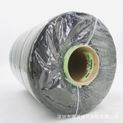 China Original Mitsubishi Japan TRW40 50K Carbon Fiber Yarn, Japan PYROFIL RW40 50L Carbon Fiber Yarn for sale