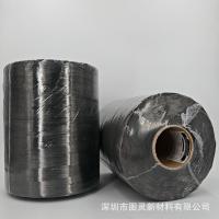 China Original Genuine Zhongfu Shenying SYT45 48K Carbon Fiber Yarn, Equivalent Weight Shenying 48K Carbon Fiber Yarn for sale