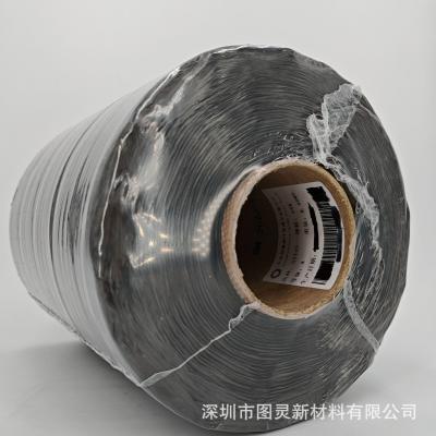 China Original Genuine Zhongfu Shenying SYT45 48K Carbon Fiber Yarn, Equivalent Weight Shenying 48K Carbon Fiber Yarn for sale