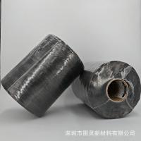 China Original Genuine Zhongfu Shenying SYT45 48K Carbon Fiber Yarn, Equivalent Weight Shenying 48K Carbon Fiber Yarn for sale