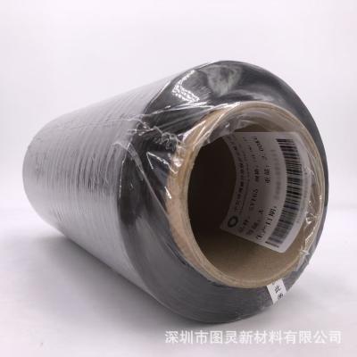 China Original Lianyungang Zhongfu Shenying SYT65 12K Carbon Fiber Yarn Shenying SYT65 12K Carbon Fiber Yarn for sale