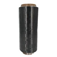 China Original Zhongfu Shenying SYT49C-3K Carbon Fiber Yarn, Genuine, Grade A Zhongfu Shenying 49C-3K Carbon Fiber for sale
