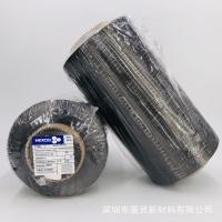 China Hexcel AS4C GP 3K High-Strength Carbon Fiber Tow, Blue Label Hexcel 3K Carbon Fiber Tow, USA for sale
