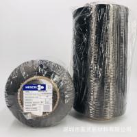 China Hexcel AS4C GP 3K High-Strength Carbon Fiber Tow, Blue Label Hexcel 3K Carbon Fiber Tow, USA for sale