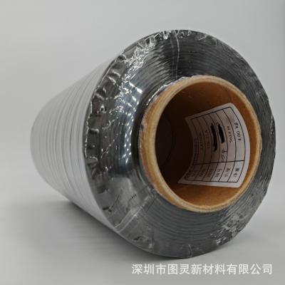 China Original Changsheng ZA55HC 12K 21A carbon fiber yarn, Zhong Anxin Changsheng T800S 12K carbon fiber yarn for sale