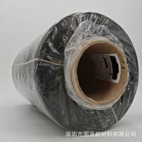 China Original Taiwan Tairy TC35R 24K Carbon Fiber Yarn, Formosa TAIRYFIL TC35R 24K Carbon Fiber Yarn for sale