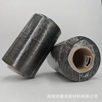 China Original Taiwan Tairy TC35R 24K Carbon Fiber Yarn, Formosa TAIRYFIL TC35R 24K Carbon Fiber Yarn for sale