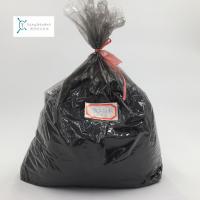China 300-mesh conductive reinforced carbon fiber powder, carbon fiber powder for plastic modification and battery positive and negative electrodes for sale