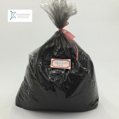 China 200-mesh conductive reinforced carbon fiber powder, carbon fiber powder for plastic modification and battery positive and negative electrodes for sale