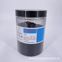 China Factory direct sales of high-purity thermally and electrically conductive 97% carbon nanotubes, anti-corrosion and reinforced multi-walled carbon nanotubes for sale