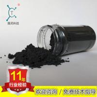 China High-quality high-purity multi-walled carbon nanotubes >98% Conductive and thermally conductive multi-walled carbon nanotube powder for sale