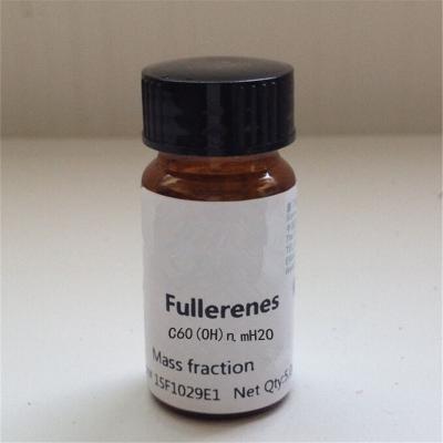 China Turing brand manufacturer direct sales of high-purity biochemical grade cosmetic additives: 99% hydroxylated fullerene for sale
