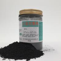 China High-quality mechanically exfoliated few-layer graphene, conductive, thermally conductive, anti-corrosive, reinforced large-flake graphene powder for sale