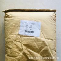 China Japanese 1mm chopped carbon fiber, anti-static, reinforced, easy to disperse 1mm carbon fiber chopped strands for sale
