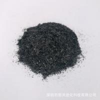 China Japanese 1mm chopped carbon fiber, anti-static, reinforced, easy to disperse 1mm carbon fiber chopped strands for sale