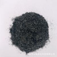 China Japanese 1mm chopped carbon fiber, anti-static, reinforced, easy to disperse 1mm carbon fiber chopped strands for sale