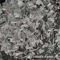 China 12-30mm apparent chopped carbon fiber, forged pattern chopped carbon fiber for sale