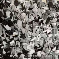 China 12-30mm apparent chopped carbon fiber, forged pattern chopped carbon fiber for sale
