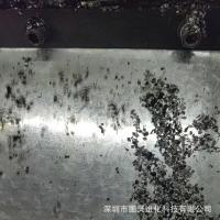 China 12-30mm apparent chopped carbon fiber, forged pattern chopped carbon fiber for sale