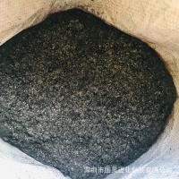 China 9mm chopped carbon fiber for cement material modification, high-temperature resistant and high-strength chopped carbon fiber for sale