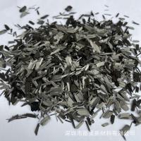 China Plastic-modified T700 6mm chopped carbon fiber, easy to feed, conductive and reinforced 6mm modified chopped carbon fiber for sale