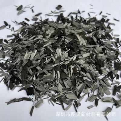 China Plastic-modified T700 6mm chopped carbon fiber, easy to feed, conductive and reinforced 6mm modified chopped carbon fiber for sale