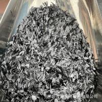China Plastic-modified T700 6mm chopped carbon fiber, easy to feed, conductive and reinforced 6mm modified chopped carbon fiber for sale