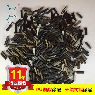 China Enhanced modified plastic conductive bundled chopped carbon fibers 1-30mm PU polyurethane coated chopped carbon fibers for sale