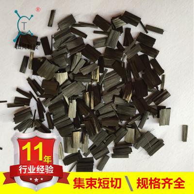 China 3-6mm flat chopped carbon fiber, conductive, plastic-reinforced, non-agglomerated chopped carbon fiber for sale