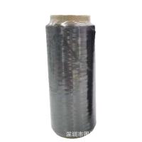 China Original Lianyungang Zhongfu Shenying SYM40 12K carbon fiber yarn, Grade A Shenying SYM40 12K carbon fiber yarn for sale