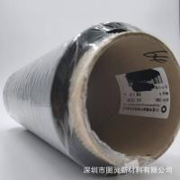 China Original Lianyungang Zhongfu Shenying SYM40 12K carbon fiber yarn, Grade A Shenying SYM40 12K carbon fiber yarn for sale