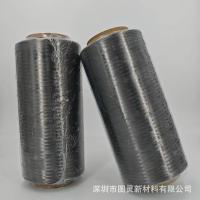 China Original genuine Lianyungang Zhongfu Shenying SYT45S 3K carbon fiber yarn A-grade Shenying SYT45S 3K for sale