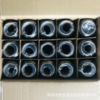China Original genuine Lianyungang Zhongfu Shenying SYT45S 3K carbon fiber yarn A-grade Shenying SYT45S 3K for sale
