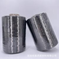 China Original Jilin Guoxing GX400 50K carbon fiber yarn, genuine equal-weight Guoxing 50K carbon fiber yarn for sale