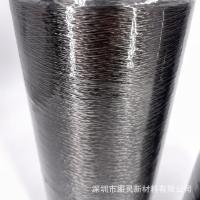 China Original Japanese Twisted Carbon Fiber Yarn 3K Twisted Carbon Fiber Yarn for sale