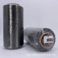 China US Hexcel HEXCEL High-Strength AS4C GP 3K Carbon Fiber Tow White Label Hexcel 3K Carbon Fiber Tow for sale