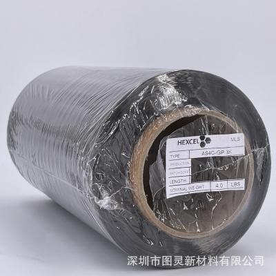 China US Hexcel HEXCEL High-Strength AS4C GP 3K Carbon Fiber Tow White Label Hexcel 3K Carbon Fiber Tow for sale
