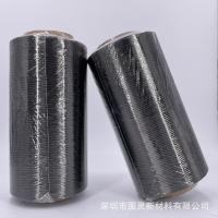 China US Hexcel HEXCEL High-Strength AS4C GP 3K Carbon Fiber Tow White Label Hexcel 3K Carbon Fiber Tow for sale