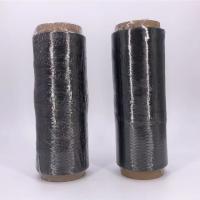 China Hexcel High-Strength AS4C-GP 1K Carbon Fiber Yarn, Uneven Weight Original Spool Single-Strand AS4C 1K Carbon Fiber Yarn for sale
