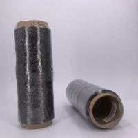 China Hexcel High-Strength AS4C-GP 1K Carbon Fiber Yarn, Uneven Weight Original Spool Single-Strand AS4C 1K Carbon Fiber Yarn for sale