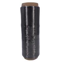 China Hexcel High-Strength AS4C-GP 1K Carbon Fiber Yarn, Uneven Weight Original Spool Single-Strand AS4C 1K Carbon Fiber Yarn for sale