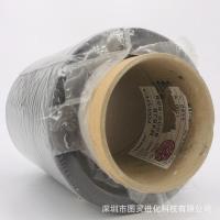 China Original Japanese Toray M46JB-6000-50B carbon fiber yarn, genuine equal-weight Toray M46-6K carbon fiber yarn for sale